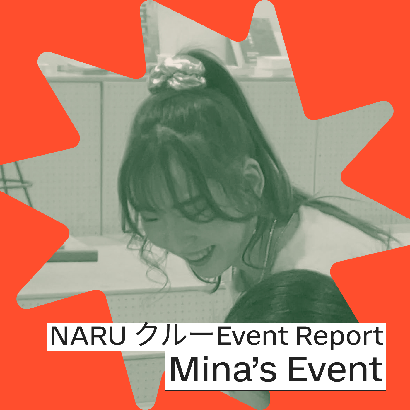 +NARU NIHONBASHI | NARUクルーイベントレポート｜ 食べる×感じる×伝える！日本橋で磨く食の表現力